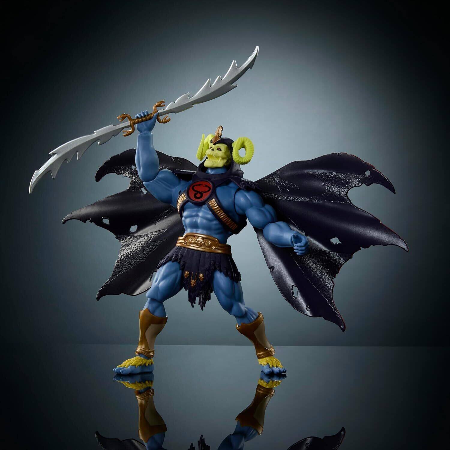 Mattel Collectible Masters of the Universe Origins X ThunderCats Skell ...