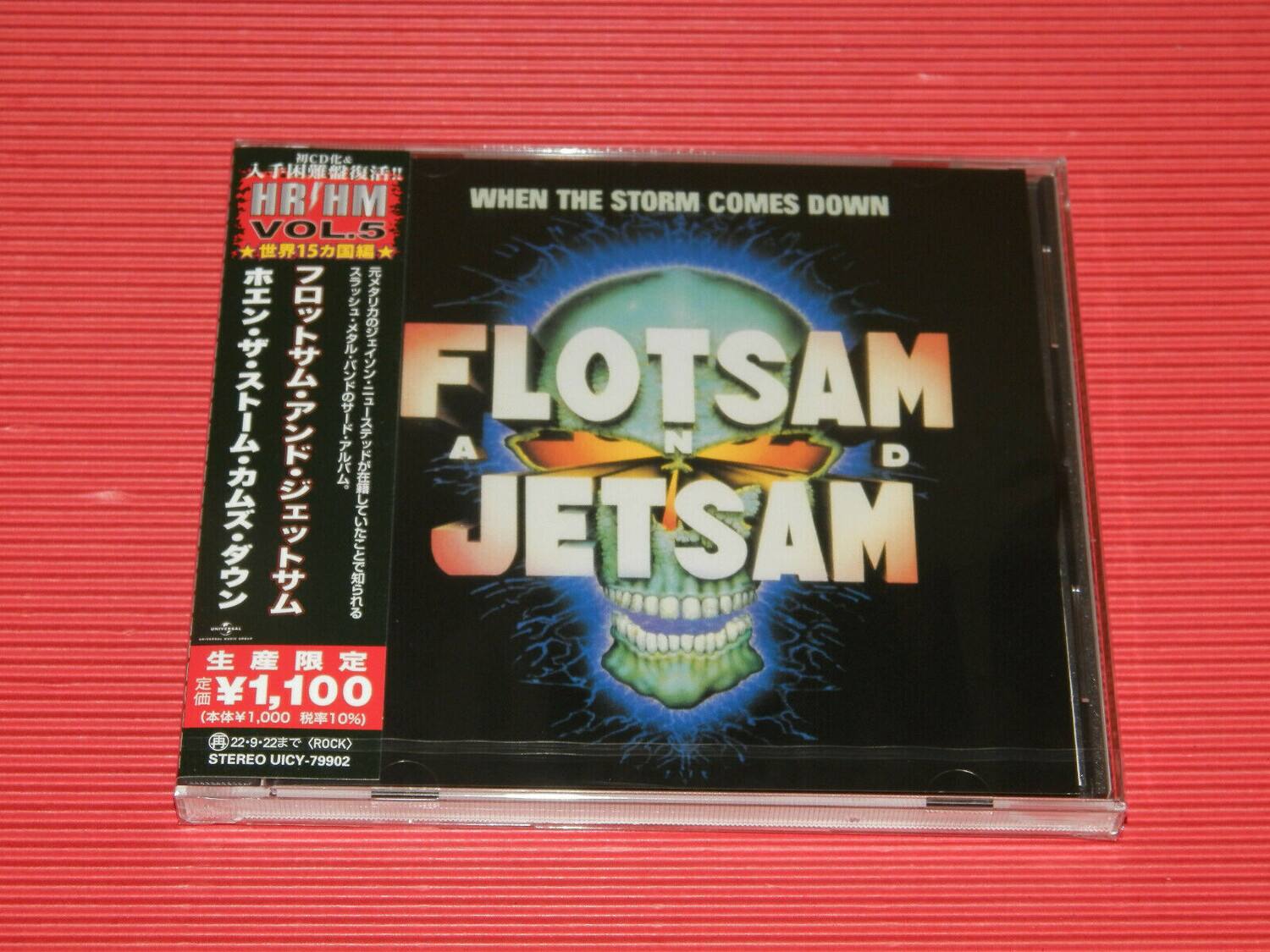 UMG Flotsam & Jetsam When The Storm Comes Down (Japanese Pressing ...