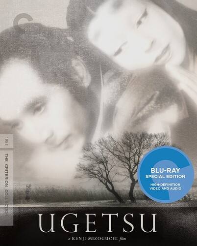 Ugetsu (Criterion Collection) BLU RAY - Best Buy