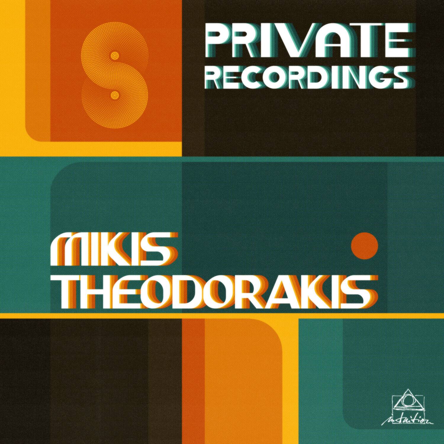 Mikis Theodorakis Private Recordings COMPACT DISCS [CD] - Best Buy