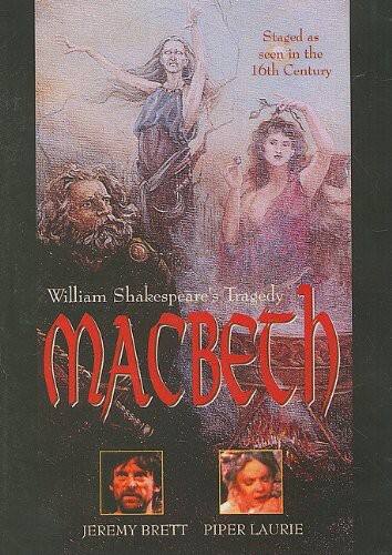 MacBeth DVD - Best Buy