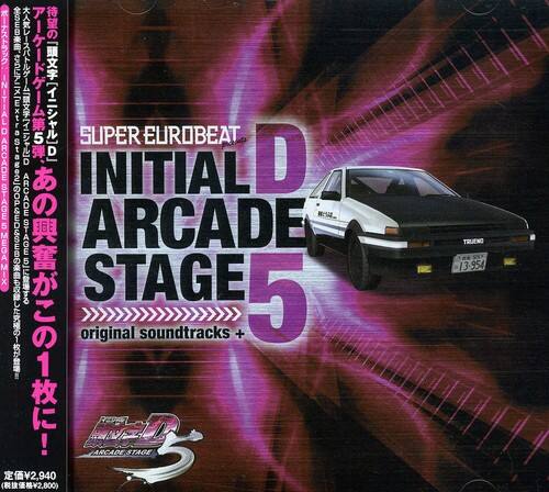 Various Artists Initial D Arcade Stage 5 COMPACT DISCS [CD] - Best Buy