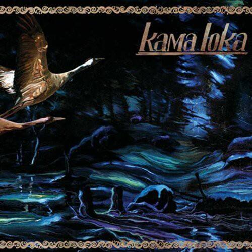 Kamaloka Kama Loka COMPACT DISCS [CD] - Best Buy