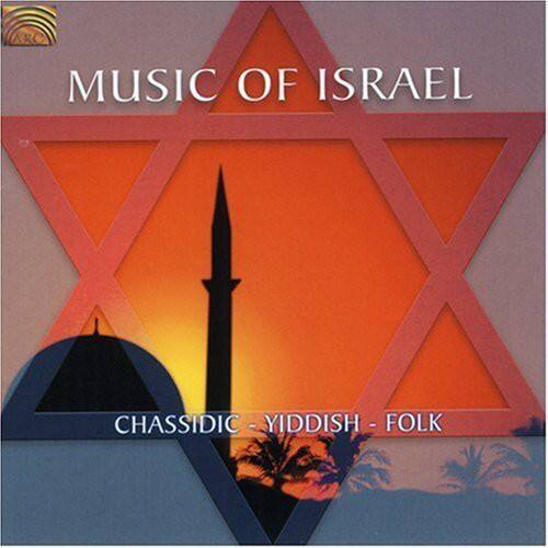Various Artists Music Of Israel: Chassidic Yiddish Foi COMPACT DISCS ...