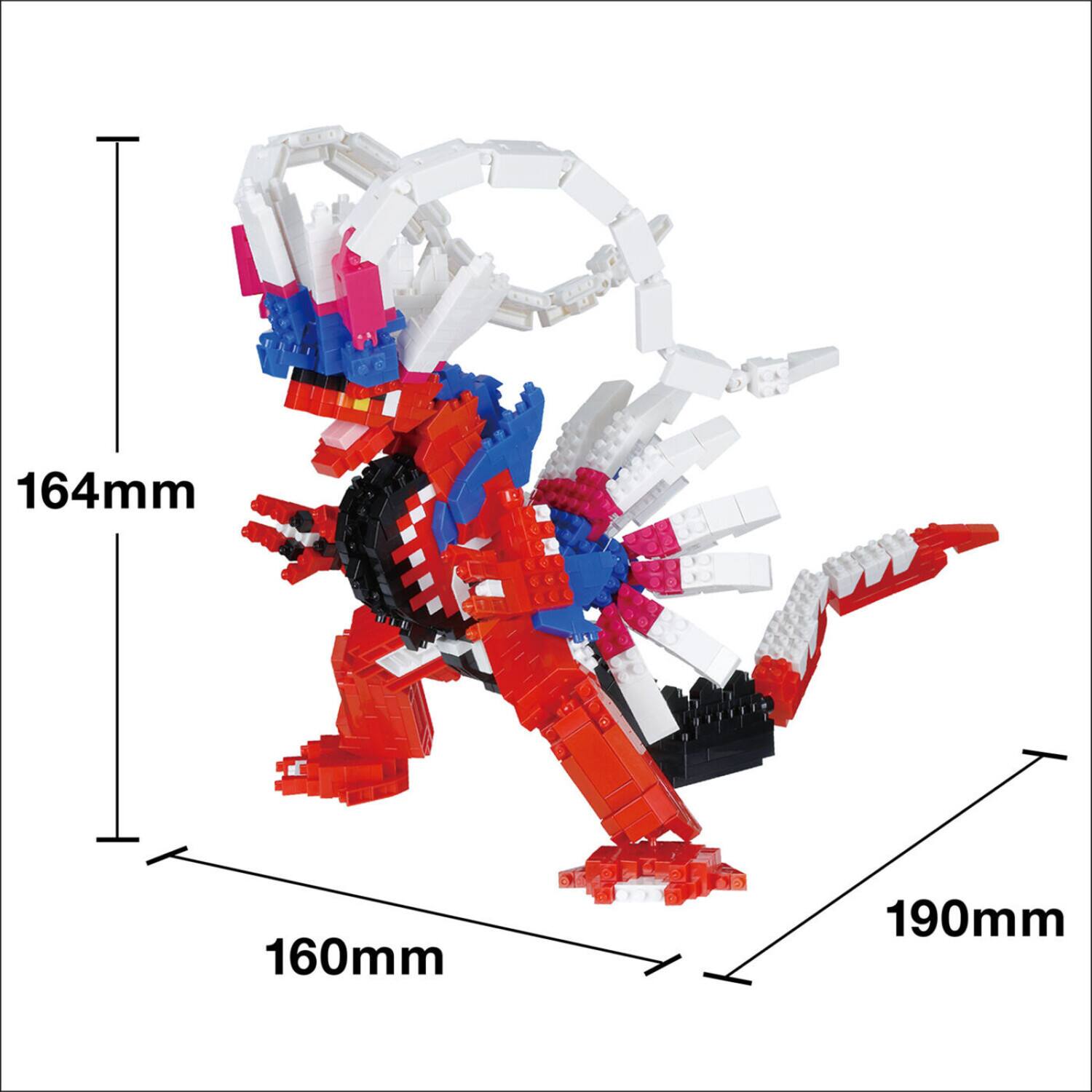 Bandai Nanoblock Pokemon Series Koraidon DX Building Kit COLLECTIBLES ...