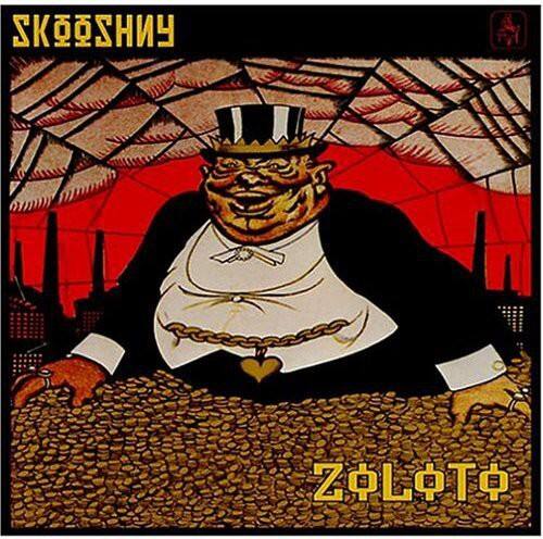 Skooshny Zoloto COMPACT DISCS [CD] - Best Buy