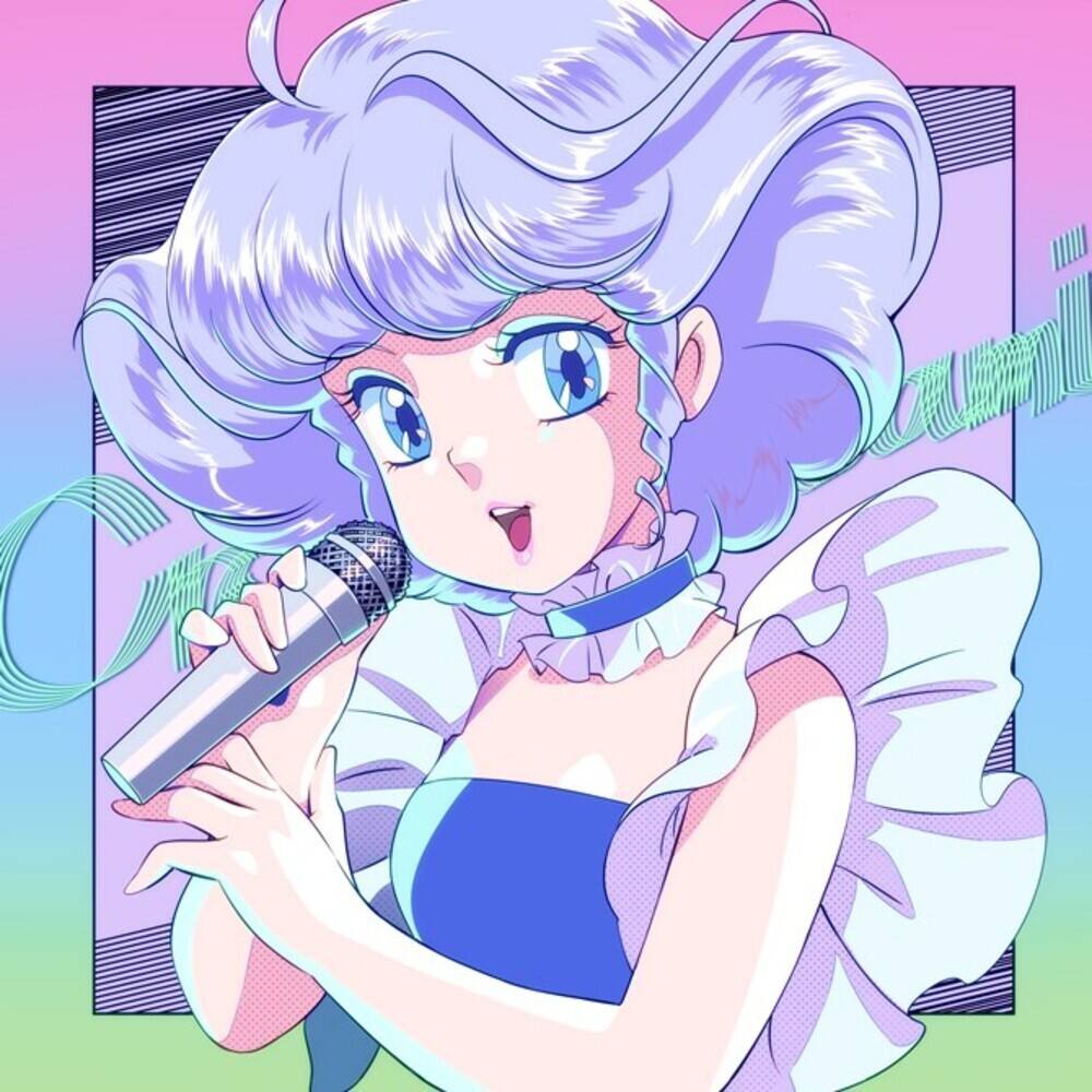 Creamy Mami the Magic Angel: 80's [LP] [VINYL] - Best Buy