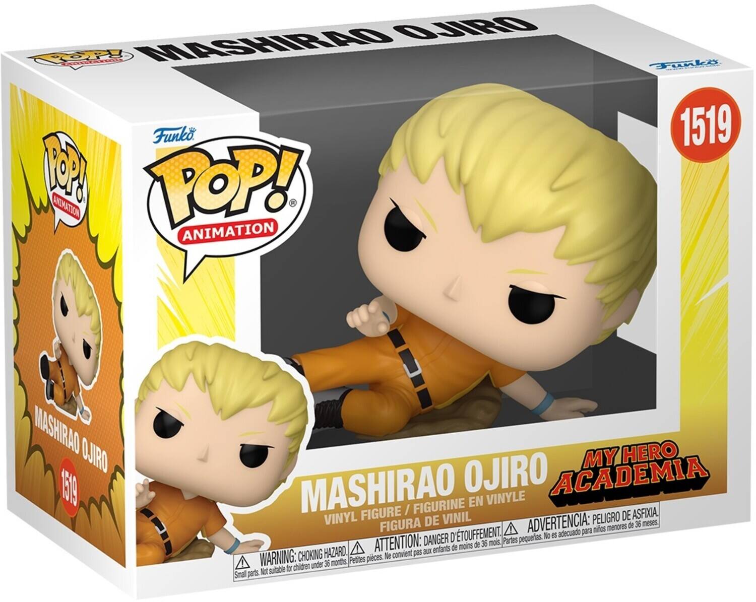 Funko POP! ANIME: My Hero Academia Baseball Hero League Baseball Ojiro ...