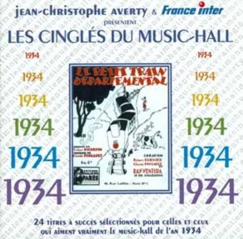Various Artists 1934 Les Cingles Du Music Hall COMPACT DISCS [CD ...