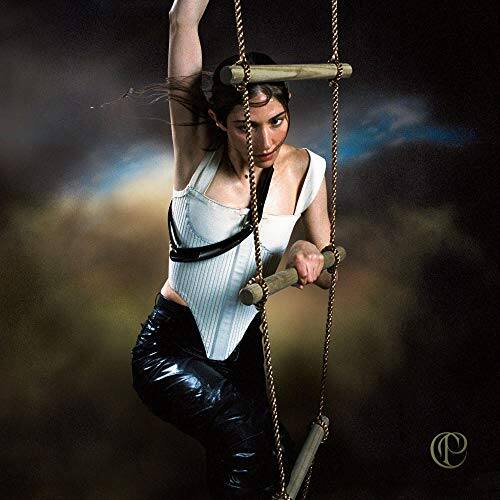 Pang [LP] VINYL - Best Buy