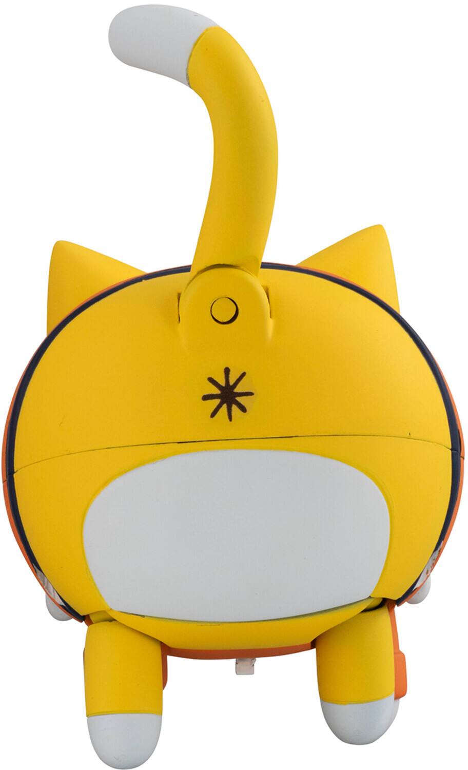 Bandai Megahouse Naruto Mega Cat Project: Tokotoko Nyaruto! Naruto Uzumaki Collectibles ...