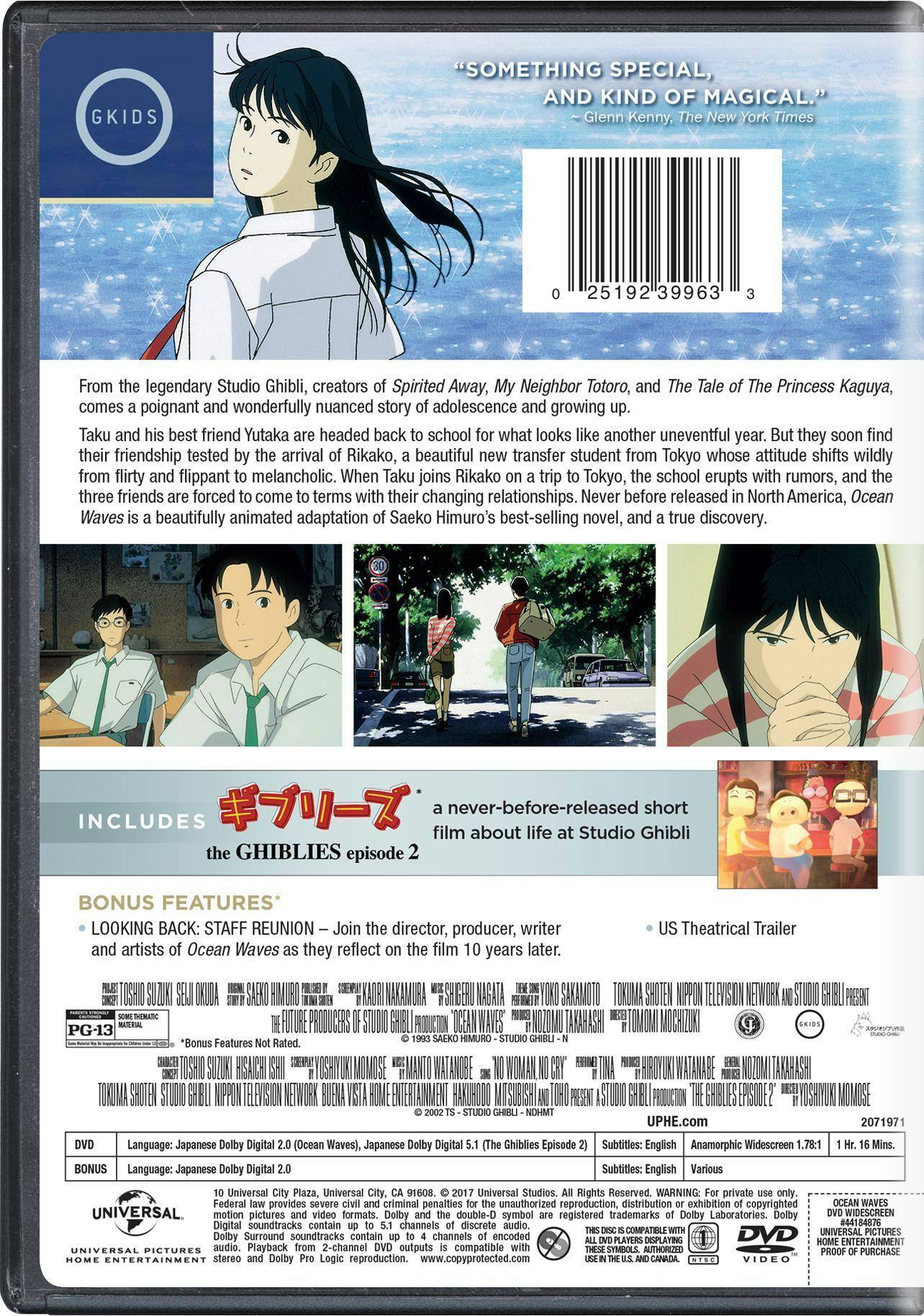 Ocean Waves [DVD] [Standard] - Best Buy