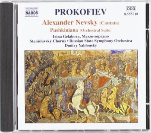 Irina Gelakhova Alexander Nevsky COMPACT DISCS [CD] - Best Buy