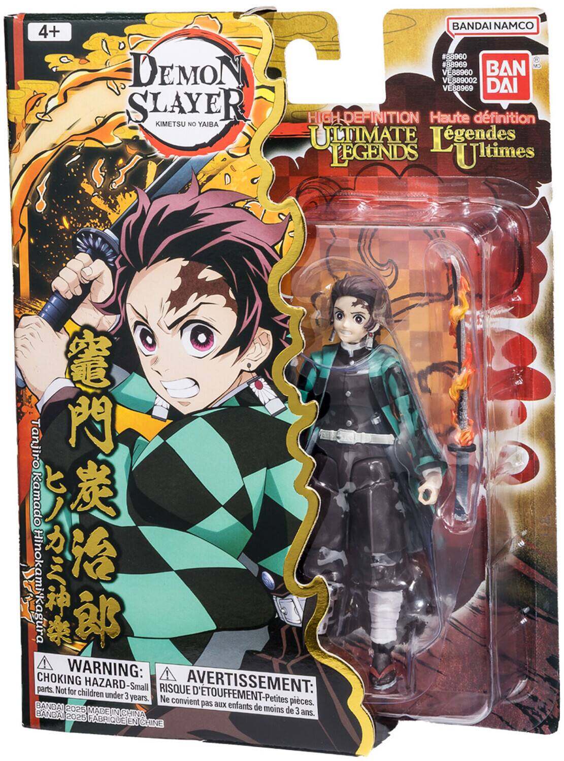 Bandai Ultimate Legends HD Demon Slayer Tanjiro Kamado Hinokami Kagura ...
