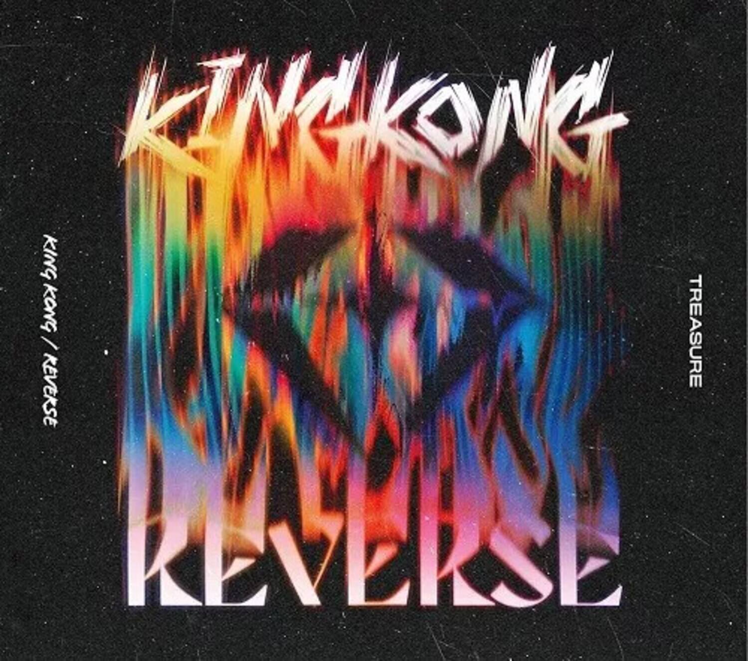Treasure King Kong/Reverse Mini LP Sleeve COMPACT DISCS [CD] - Best Buy