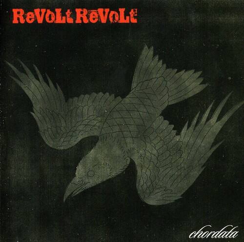Revolt Revolt Chordata COMPACT DISCS [CD] - Best Buy