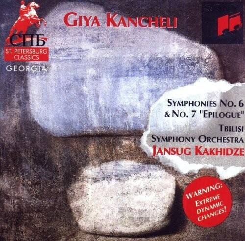 Tbilisi Symphonyny Orchestra / Kakhidze Symphonynies 6 COMPACT DISCS ...
