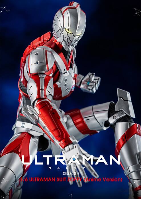 Transformers Ultraman Suit Zoffy Anime Version 1/6 Scale FigZero ...