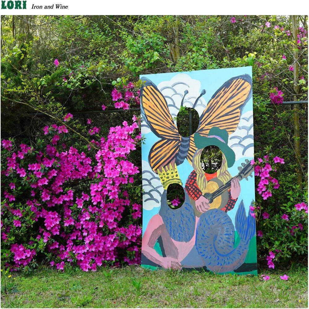 Lori [12 inch Vinyl Single] - Best Buy