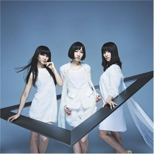 Perfume Triangle COMPACT DISCS [CD] - Best Buy
