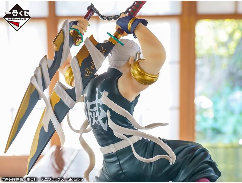 Bandai Ichibansho Demon Slayer Tengen Uzui: Things Are Gonna Get Real ...
