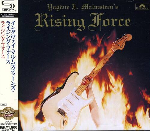 UMG Yngwie Malmsteen Yngwie J. Malmsteen's Rising Force COMPACT DISCS ...