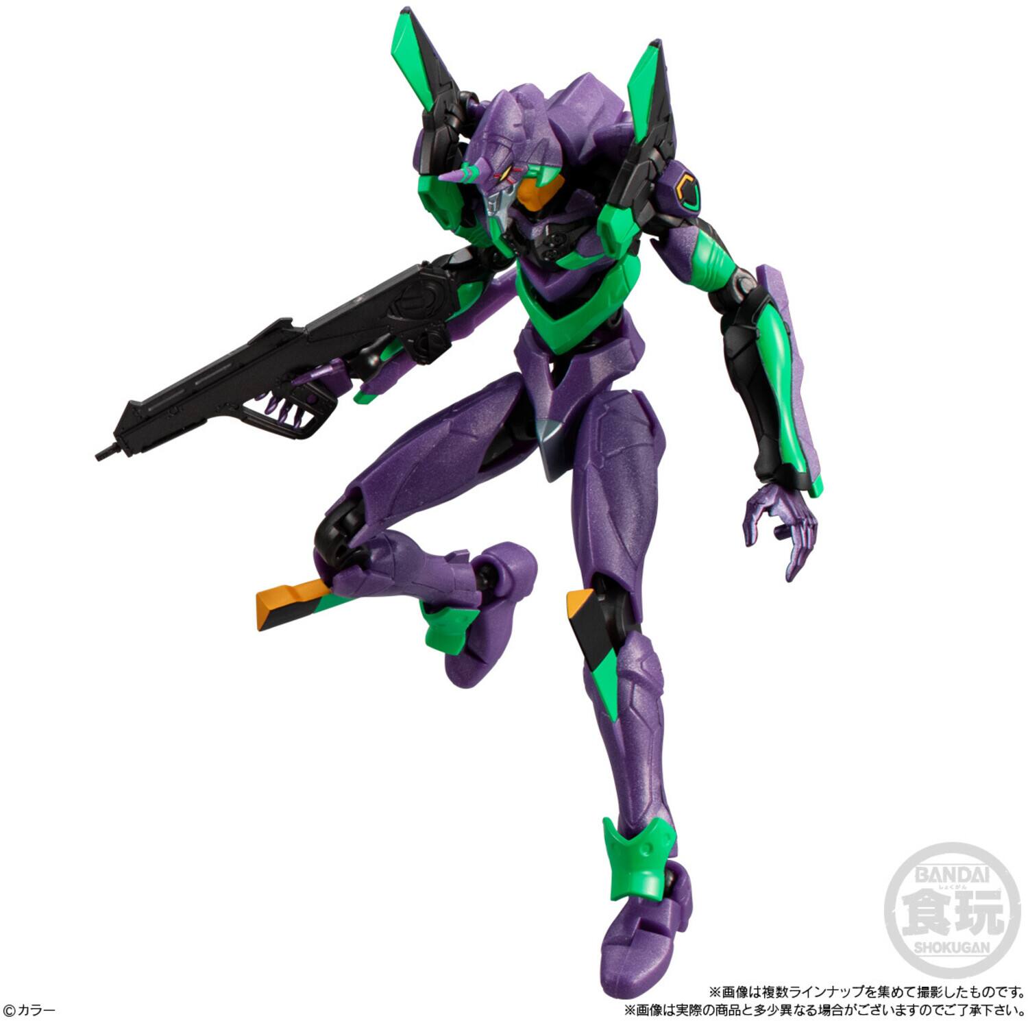Bandai Shokugan Neon Genesis Evangelion Eva Frame DX Rebuild (One Random Figure Per Purchase ...