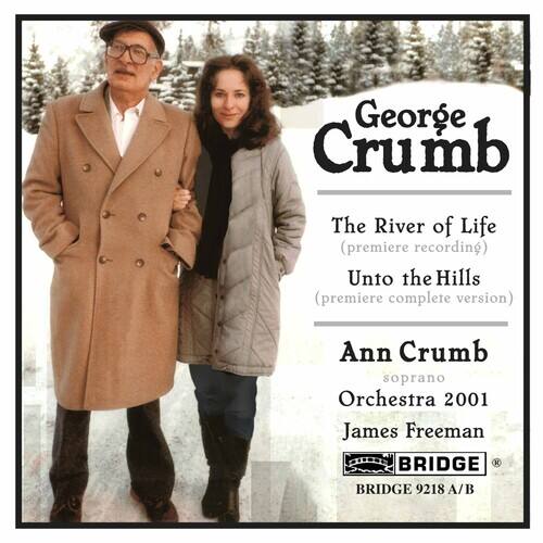 Ann Crumb Complete Crumb Edition 10 COMPACT DISCS [CD] - Best Buy