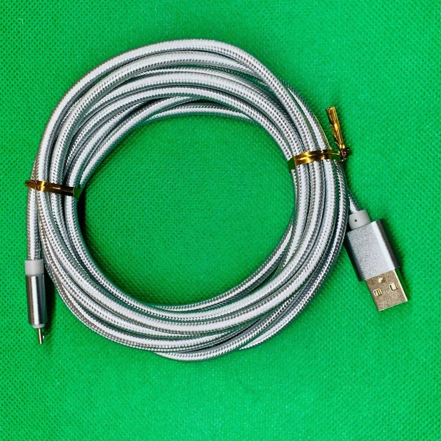 Home Collection 1ft Braided Micro USB Fast Charger & Data Sync Cable ...