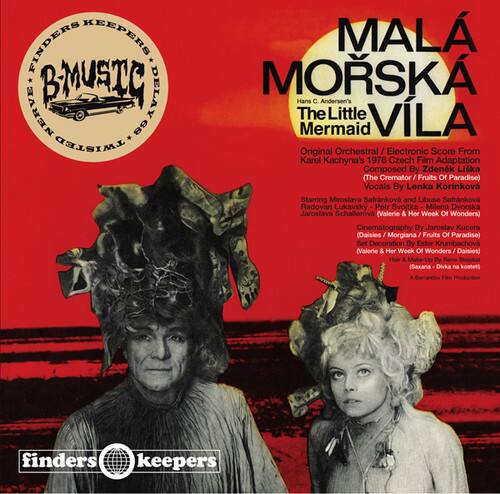 Various Artists Mala Morska Vila (Score) (Original Soundtrack) COMPACT ...