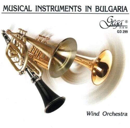Various Artists Musical Instruments in Bulgaria / Various COMPACT DISCS ...