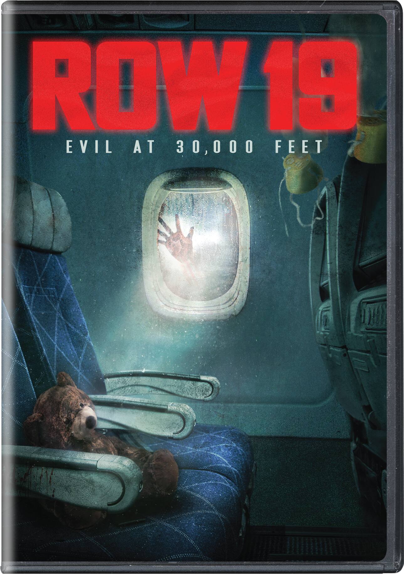 Best Buy: Row 19 [2021]