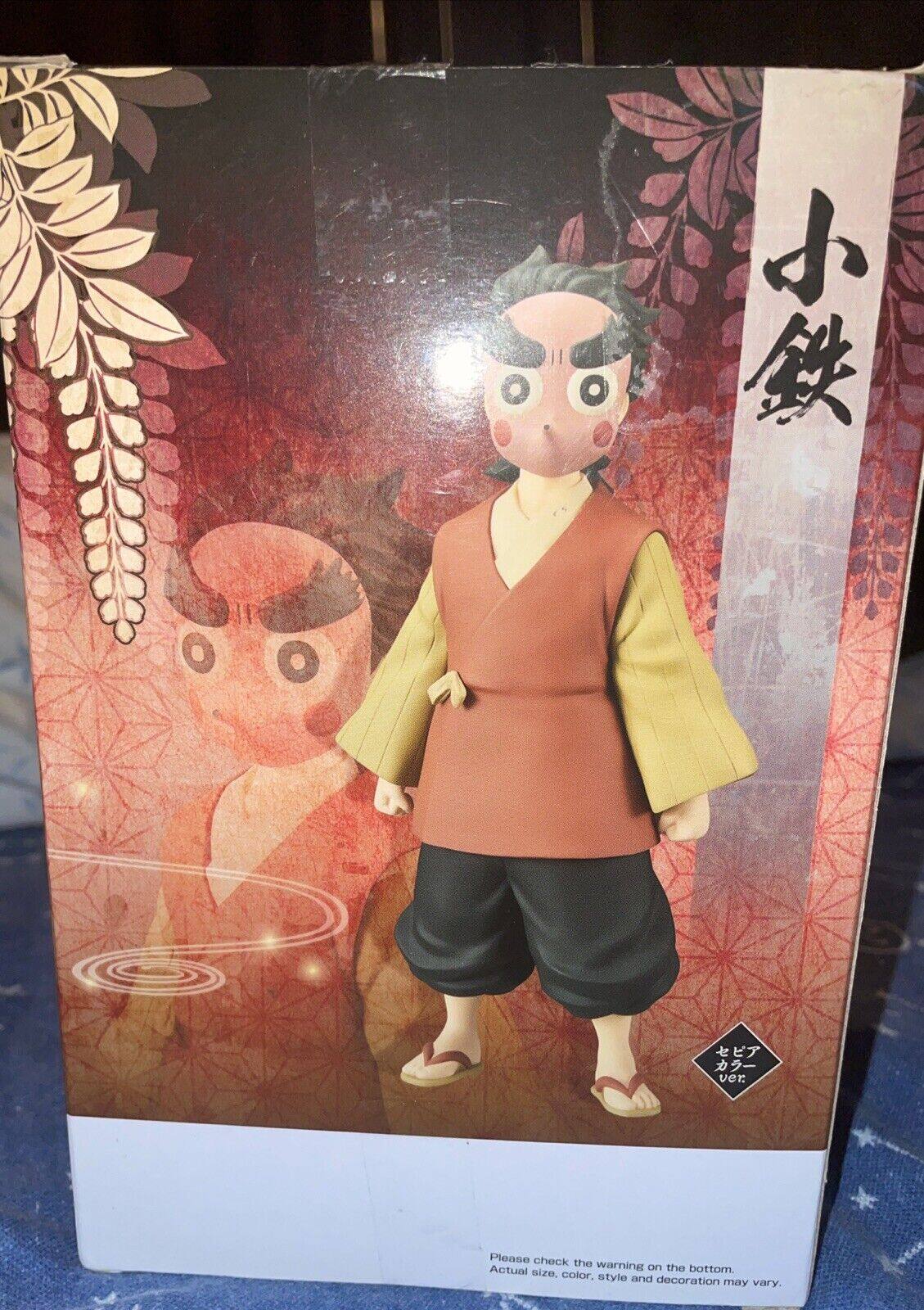 PopMarket BanPresto Demon Slayer: Kimetsu No Yaiba Vol.42 Kotetsu ...