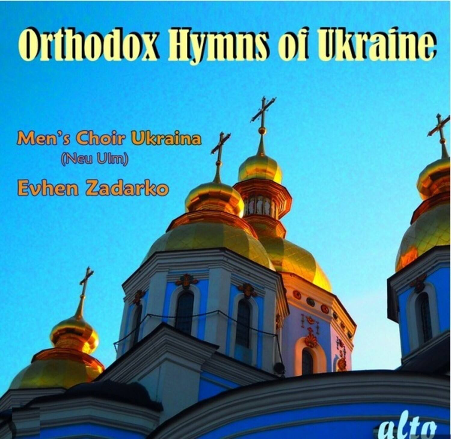 Male Choir 'Ukraina' (New Ulm) Orthodox Hymns of Ukraine COMPACT DISCS ...