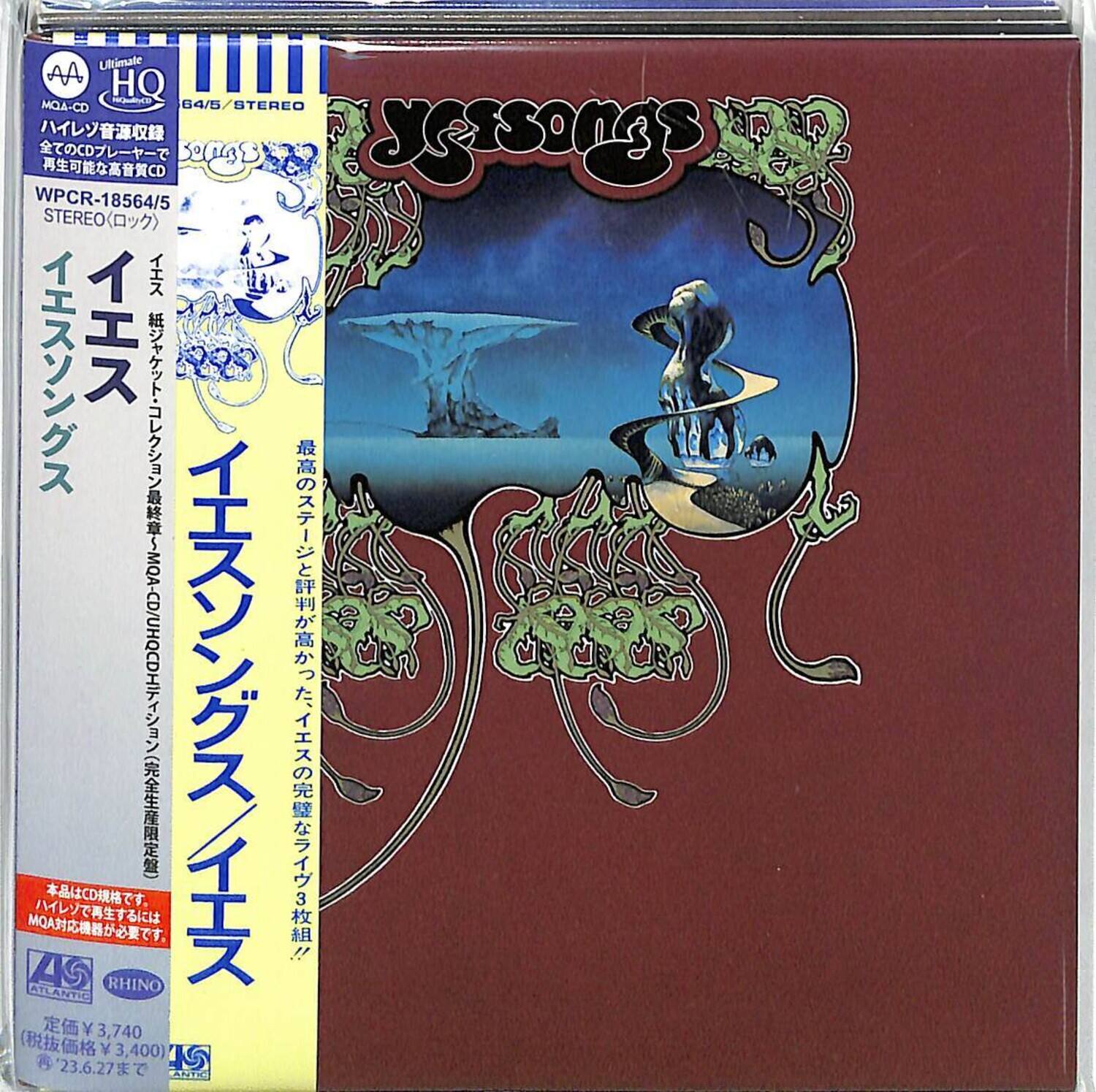Yes Yessongs UHQCD x MQA CD / Paper Sleeve COMPACT DISCS - Best Buy