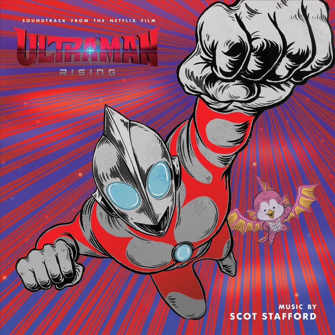 Ultraman: Rising [Soundtrack from the Netflix Film] [LP] VINYL - Best Buy