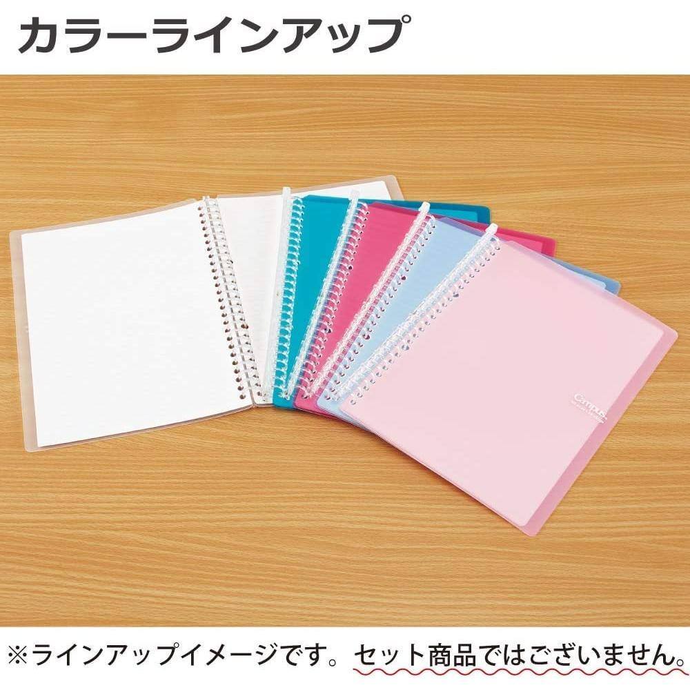 Stylel Star Campus Smart Ring Binder B5 Light Pink Refillable Notebook ...