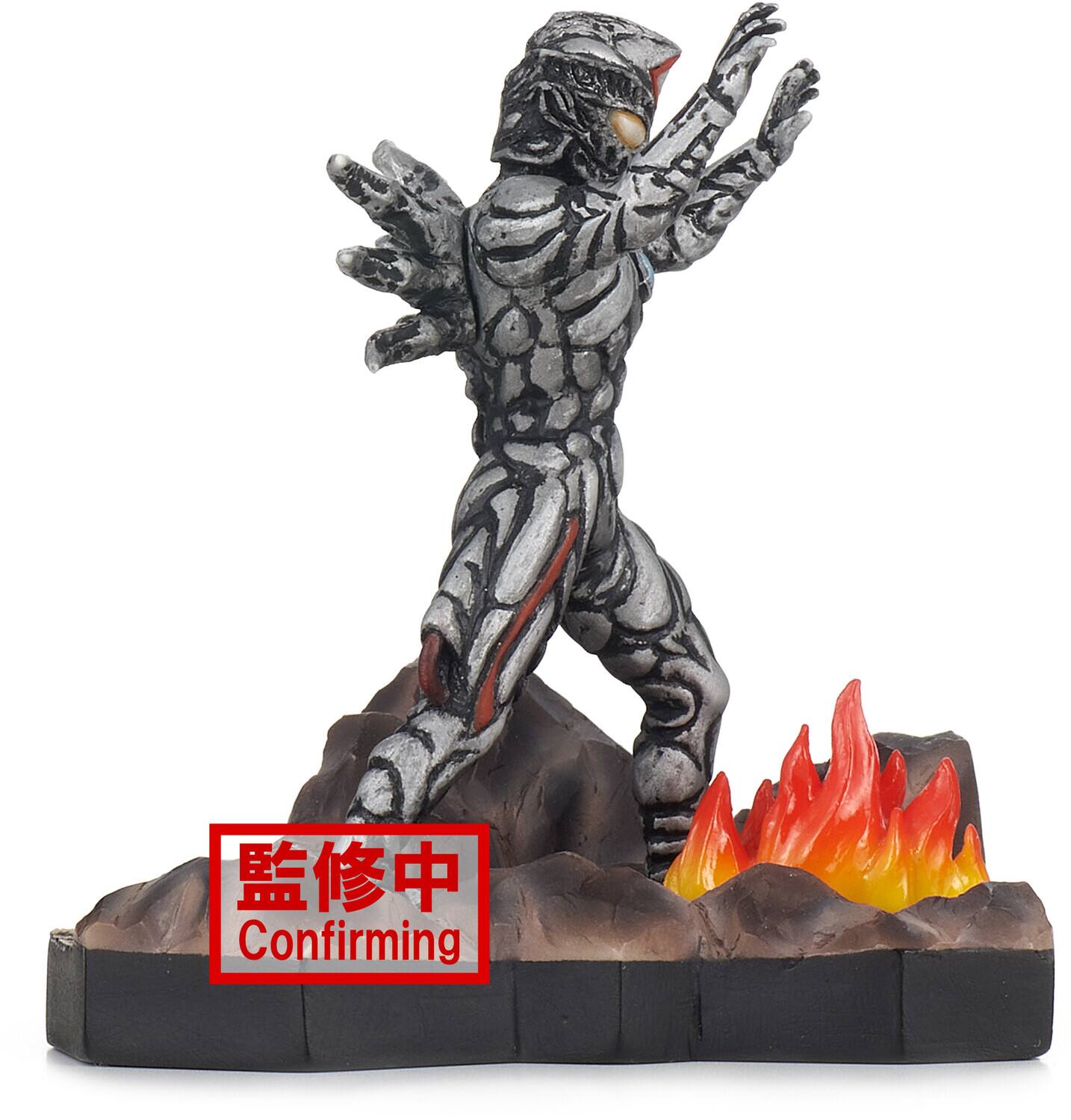 PopMarket BanPresto Ultraman Dyna Special Effects Stagement Zeluganoid ...