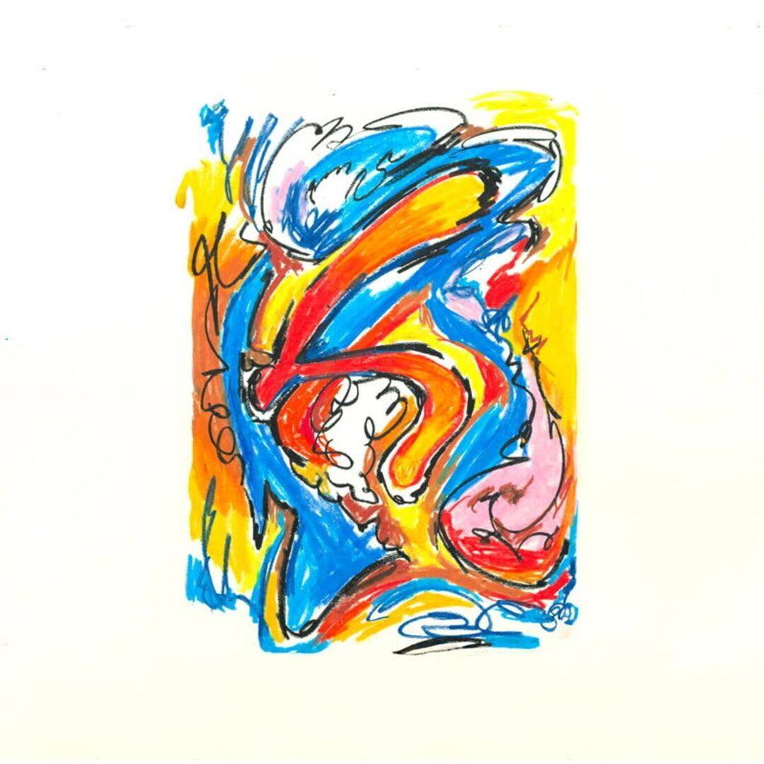 Present Under Construction [12 inch Vinyl Single] - Best Buy