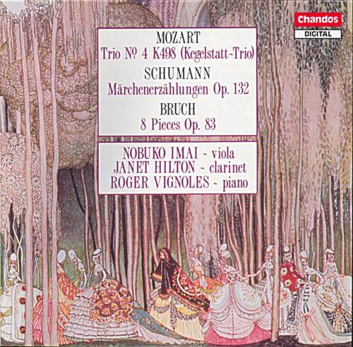 Roger Vignoles Marchenzahlungen COMPACT DISCS [CD] - Best Buy