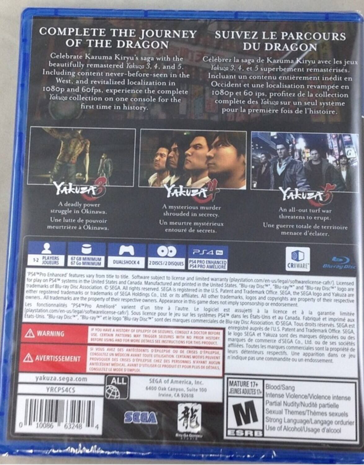 Playstation Yakuza Remastered Collection for PlayStation 4 VIDEOGAMES PlayStation 4 010086632484 ...