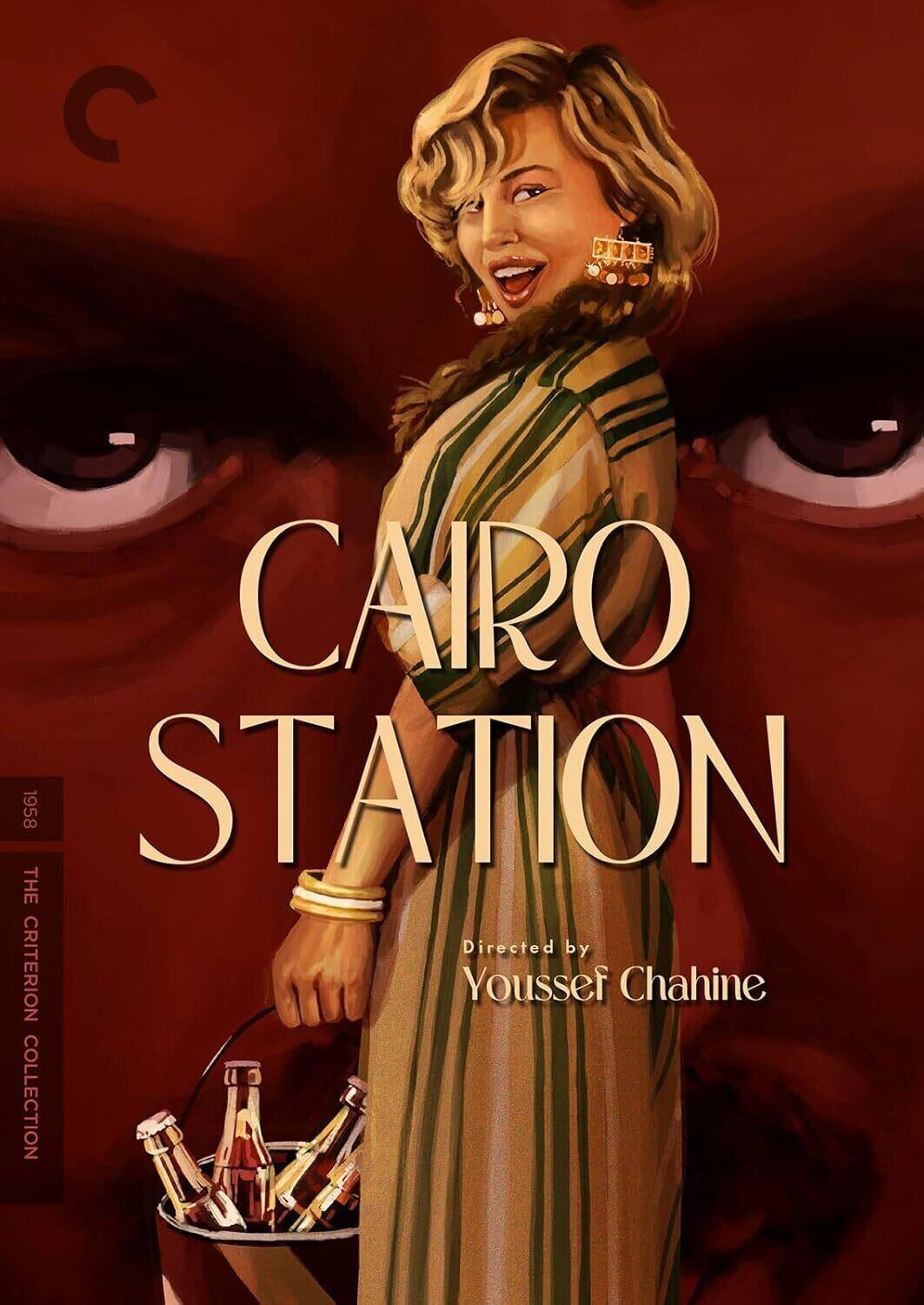 Cairo Station (Criterion Collection) DVD - Best Buy