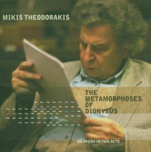Theodorakis / Neumann / Tomczak / Theodorakis Metamorphoses of Dionysus ...