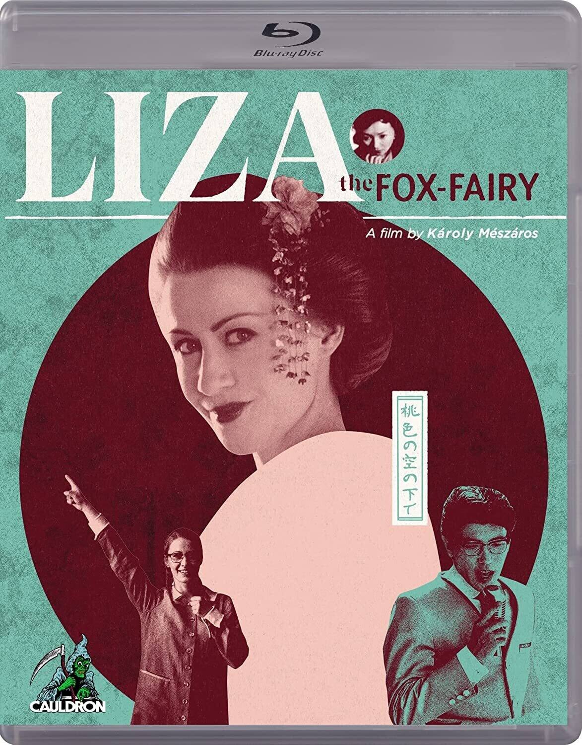 Liza the Fox Fairy BLU RAY - Best Buy