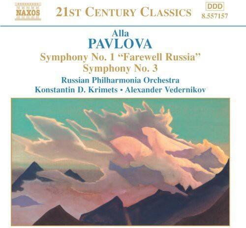 Moscow City Symphony Orchestra "Russian Philharmonia" Symphonies 1 & 3 COMPACT DISCS [CD] - Best Buy