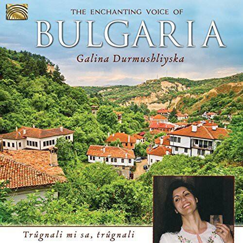 Galina Durmushliyska Enchanting Voice of Bulgaria COMPACT DISCS [CD ...