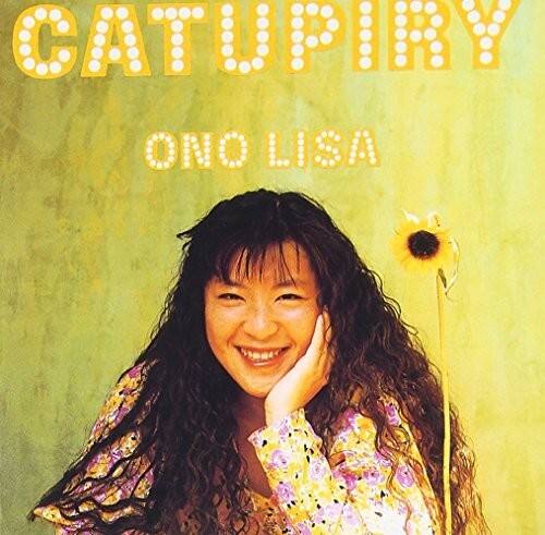 Lisa Ono Catupiry COMPACT DISCS [CD] - Best Buy