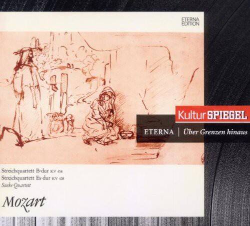 Suske Quartett Spiegel Ed.27 Suske Q. COMPACT DISCS [CD] - Best Buy