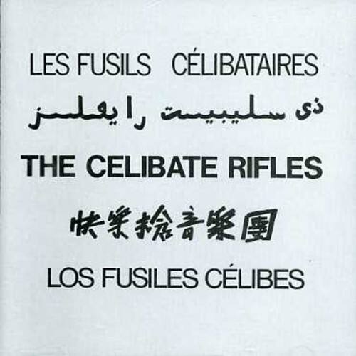 The Celibate Rifles Celibate Rifles Aka 5 Languages COMPACT DISCS [CD ...