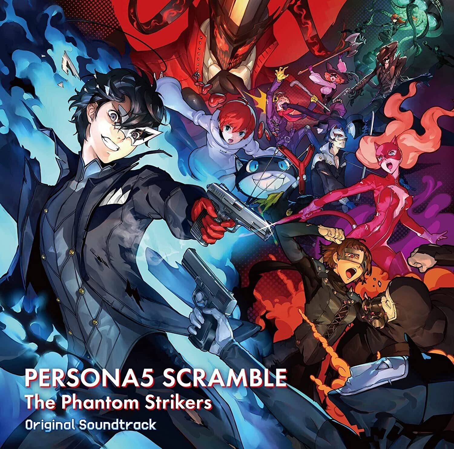 Game Music Persona 5 Scramble: The Phantom Strikers COMPACT DISCS [CD ...